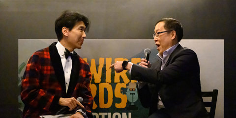 Baird Capital - Global Private Equity; U.S. Venture Capital | Baird Capital