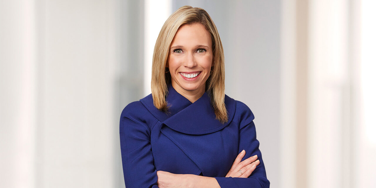 Katie Schoen Among MBJ’s ‘10 People to Know in Banking & Finance ...
